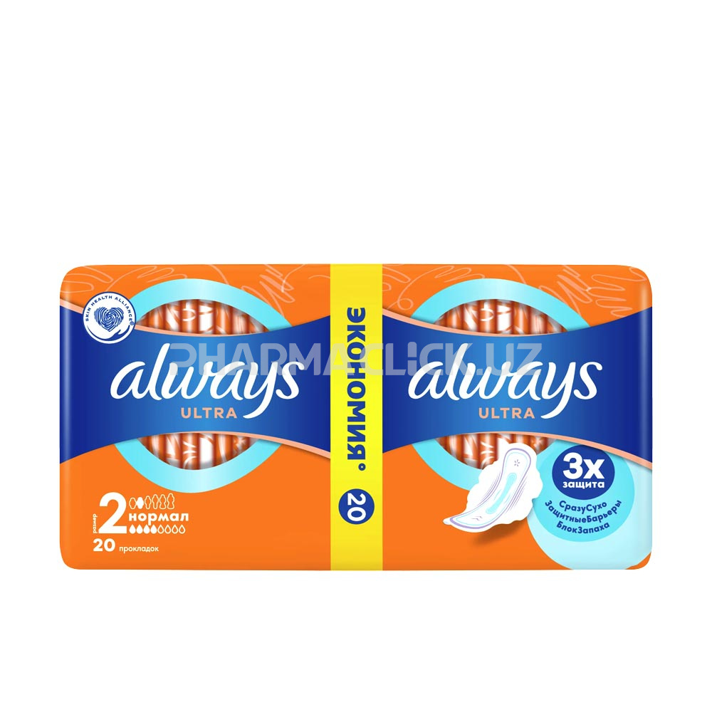 Прокладки Always Ultra Pads Normal Plus Duo 20 шт - купить в Ташкенте ...